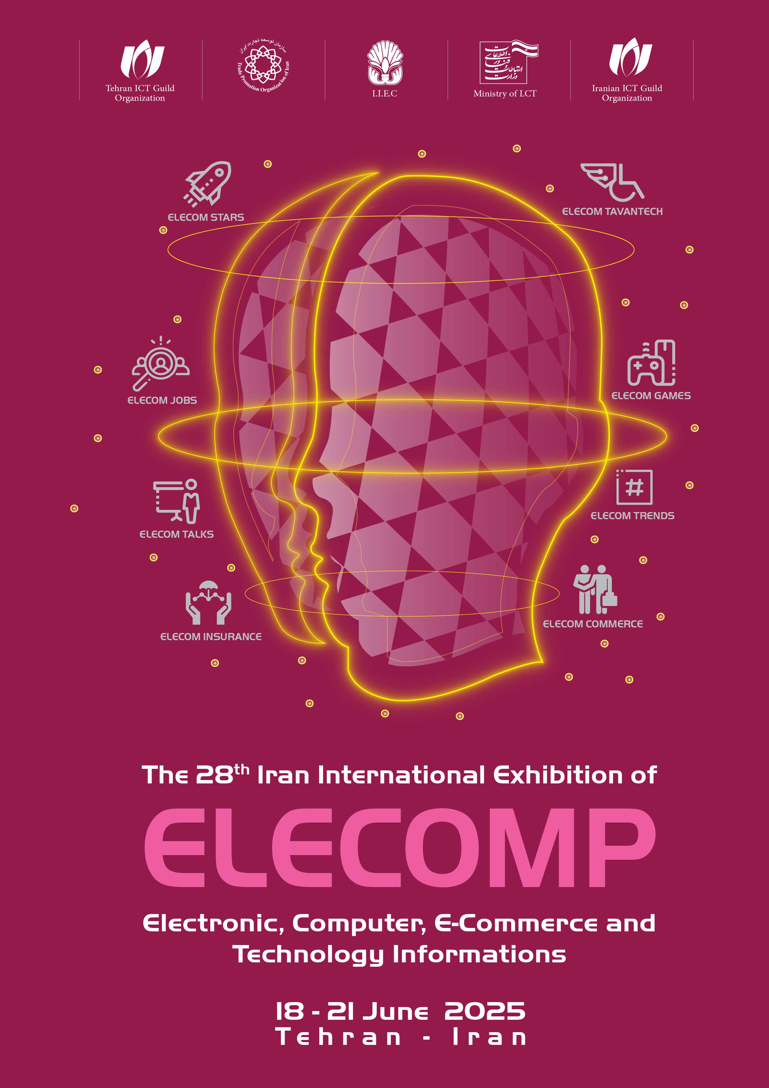 Iran ELECOMP 2025 | The Leading Technology & Innovation Exhibition